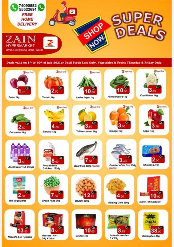 Zain Hypermarket Qatar offers 2021 - 16508 | Super Market | Twffer.com