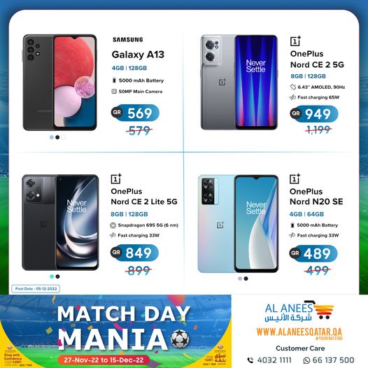 Al Anees Qatar Offers 2022 - 20962 | Mobile | Twffer.com