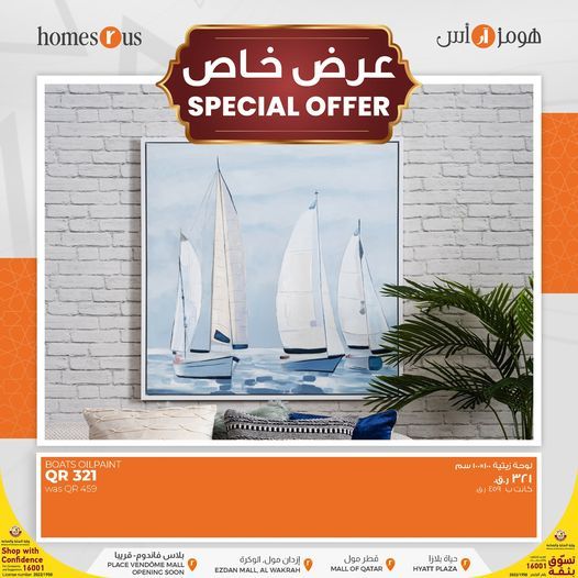 Homes R Us Qatar Offers 2022 - 19238 | Furniture | Twffer.com