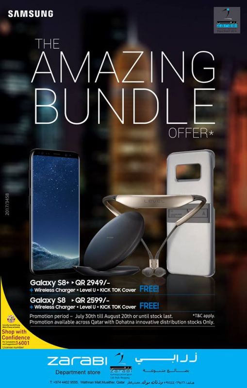 Zarabi Qatar offers on mobile - 4300 | Mobile | Twffer.com