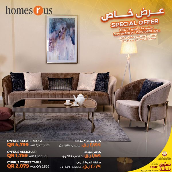 Homes R Us Qatar Offers 2022 - 20535 | Furniture | Twffer.com