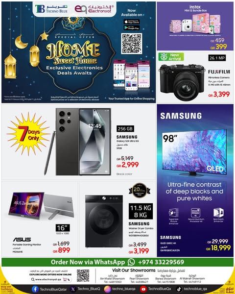 Techno Blue Qatar Offers 2025 - 24347 | Electronics | Twffer.com